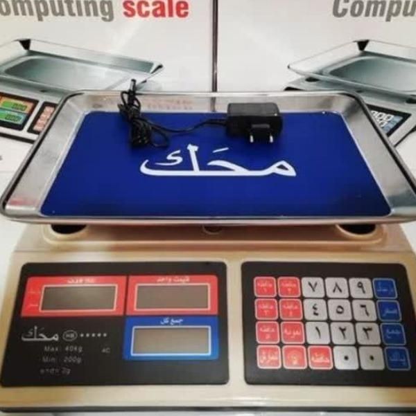 فروش ترازو عمده و تکفروشگاه و مغازهتهران، شهرک ولیعصردیوار