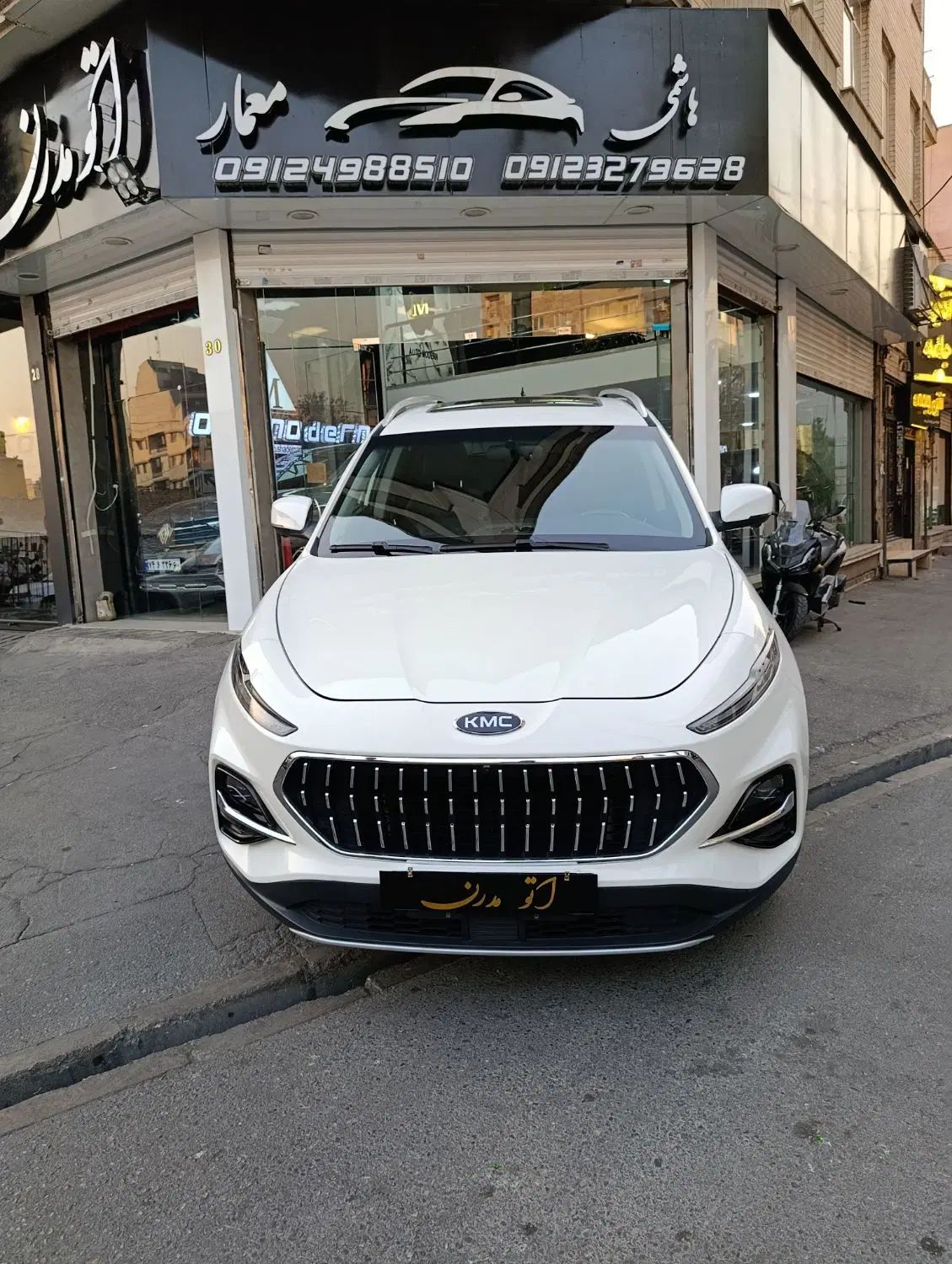 kmc k7 مدل 1401 در تهران - ۲ آذر ۱۴۰۴