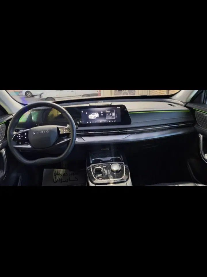 اکستریم ایکستریم (اکسید) Lx_Txl_Vx صفر در تهران - ۲۶ مرداد ۱۴۰۴