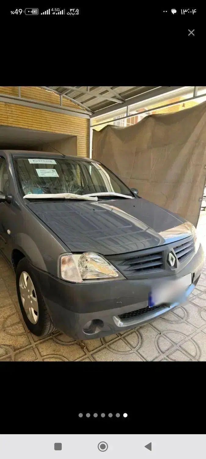 خودرو L90 در شیراز - ۱۹ آبان ۱۴۰۴