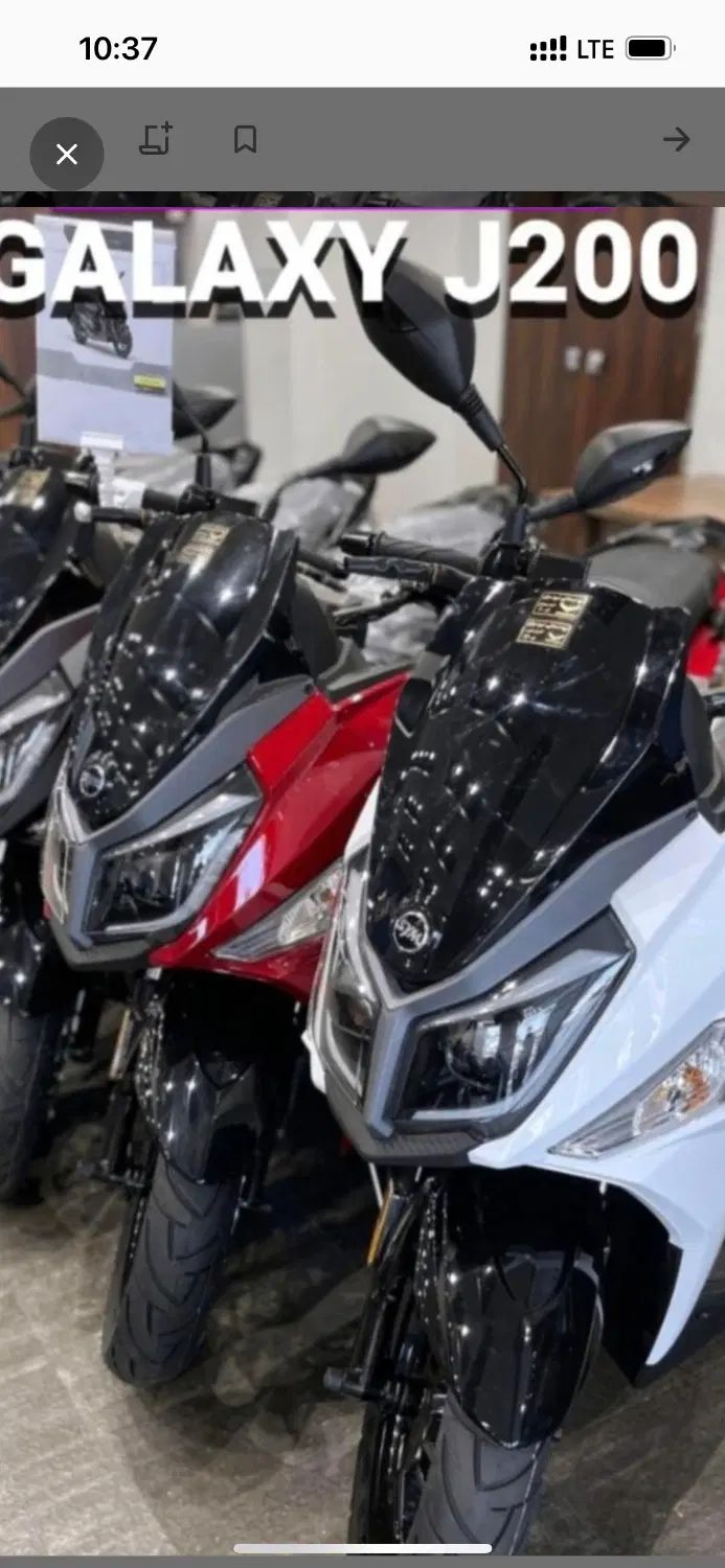 گالکسیj200صفر 1404(فروش جشنواره تابستانی ) در تهران - ۲۳ شهریور ۱۴۰۴