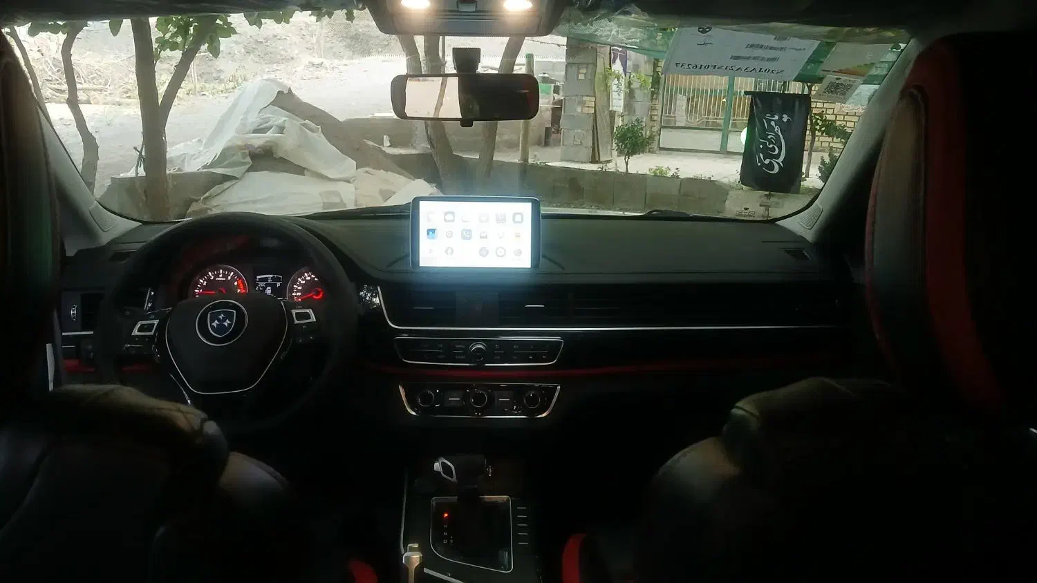 FMC مدل 1404 باشرایط اقساط در مشهد - ۲ آبان ۱۴۰۴