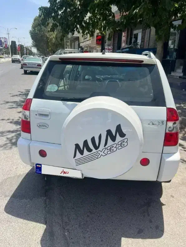 mvm x33 ام وی ام ایکس ۳۳ (فقط اقساطی) در تهران - ۴ آبان ۱۴۰۴