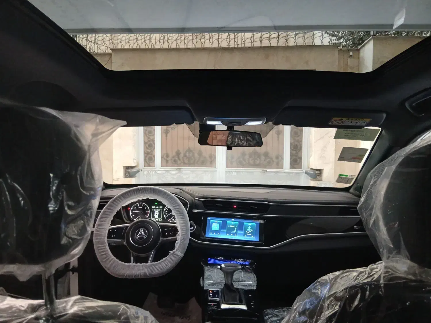 دیگینتی پرایم سفید صفر خشک در تهران - ۴ آذر ۱۴۰۴