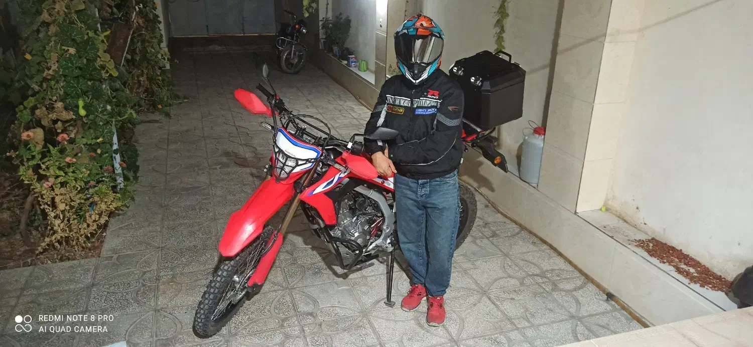 CRF L 250 در تهران - ۲۷ آبان ۱۴۰۴