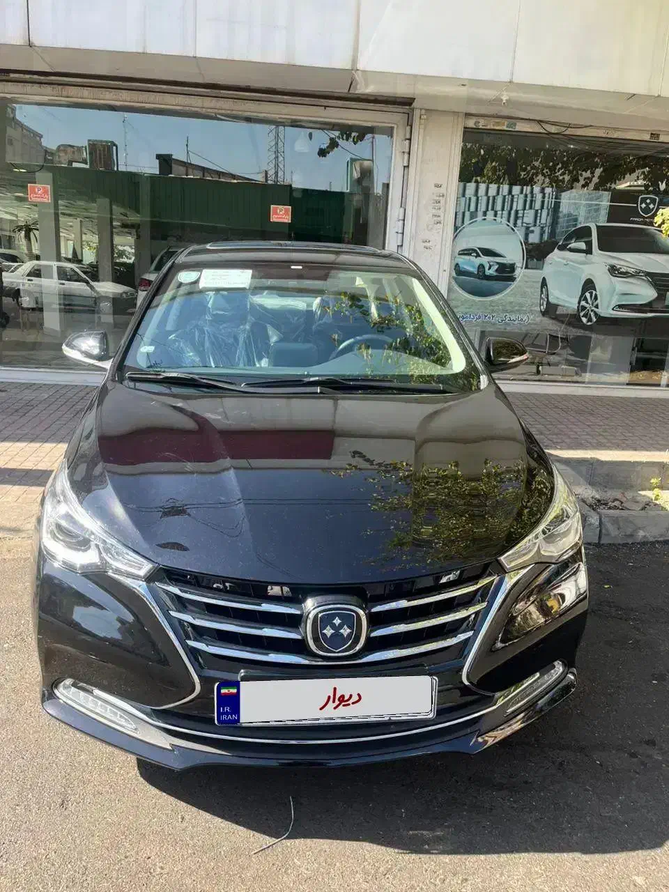 فردا موتور ۵۱۱ فول fmc 511 در تهران - ۳ آبان ۱۴۰۴