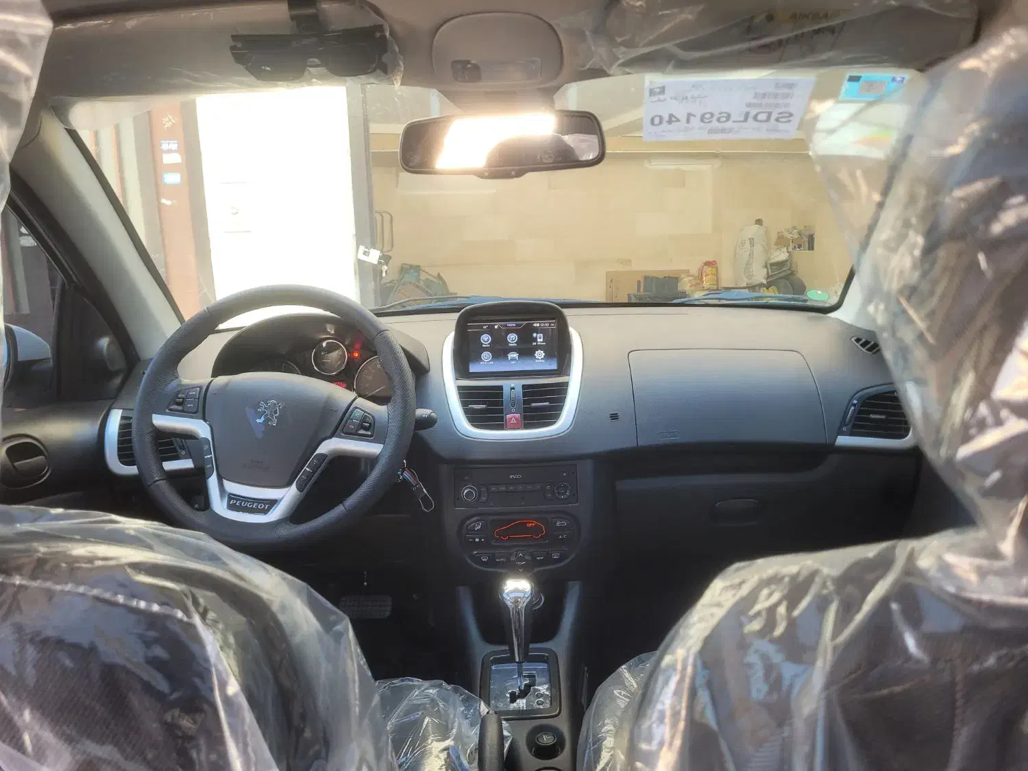 207 پانا اتومات 1404 موتور TU5P در شیراز - ۱۶ آبان ۱۴۰۴