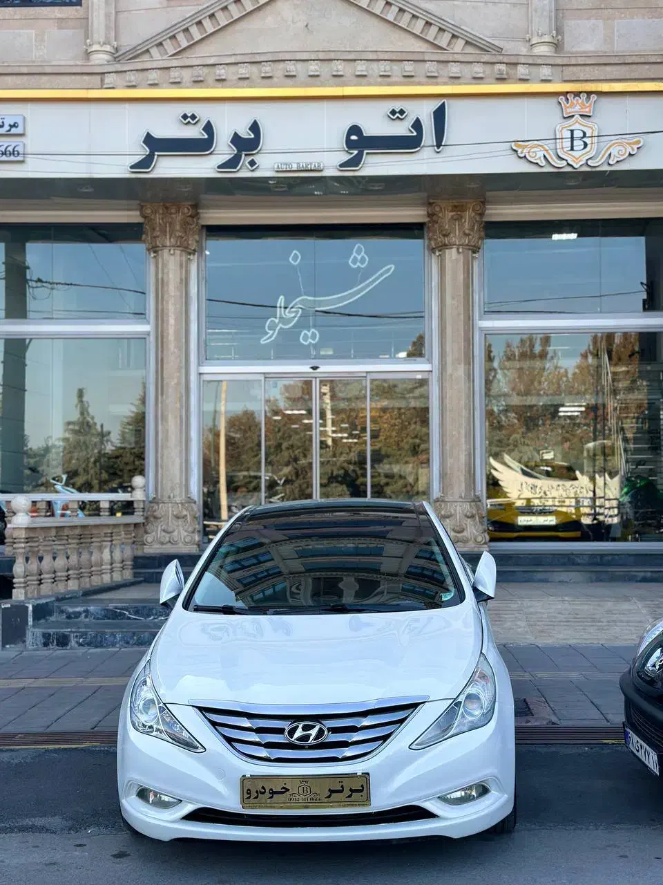 سوناتا yf 2011فول در ارومیه - ۲۱ آبان ۱۴۰۴