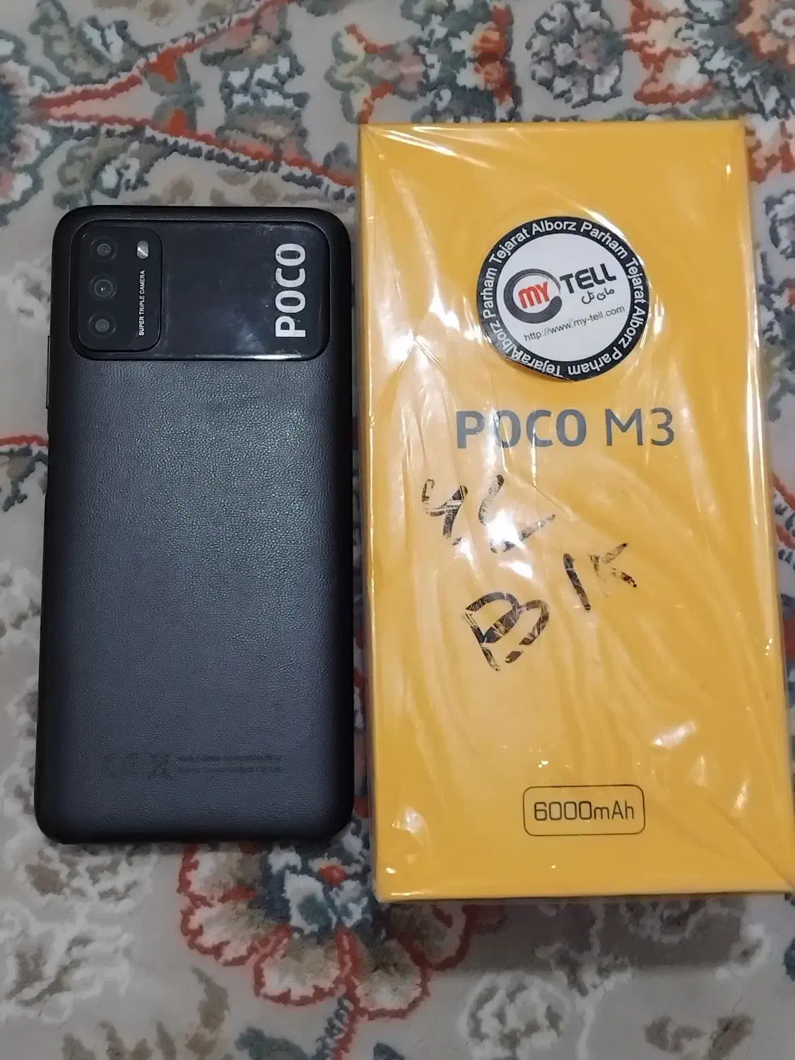 گوشی شیائومی در کرج - ۶ دی ۱۴۰۴