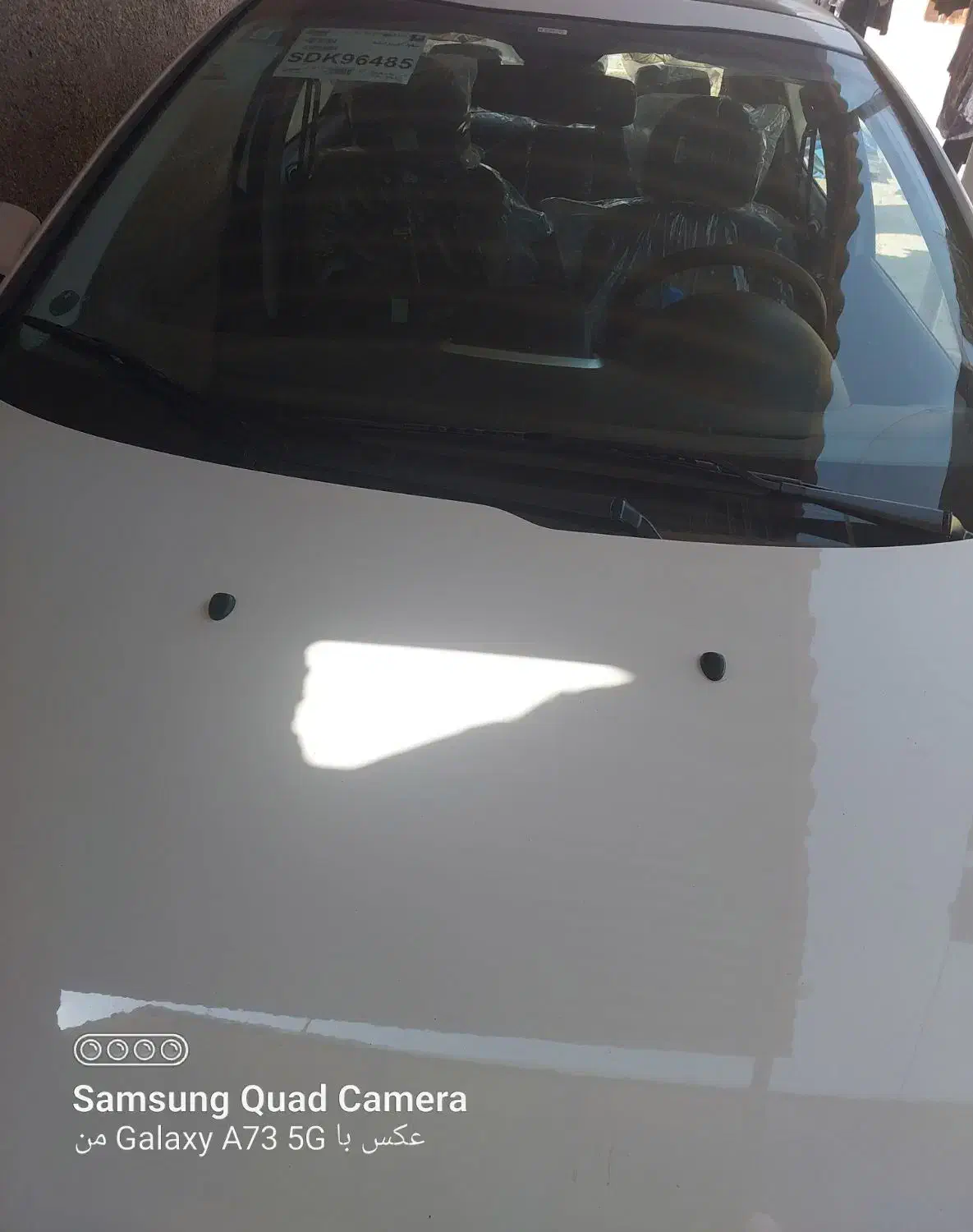 207 اتوماتیک پانوراما 1404 در اهواز - ۲۵ مهر ۱۴۰۴