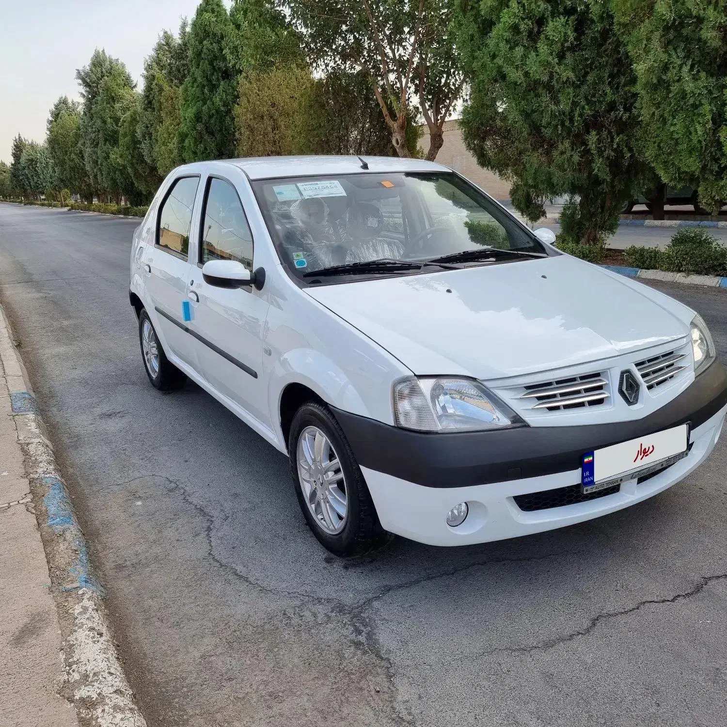 تندرال۹۰ E2تک برگ سند درجه یک بدون رنگ در اصفهان - ۲۳ آذر ۱۴۰۴