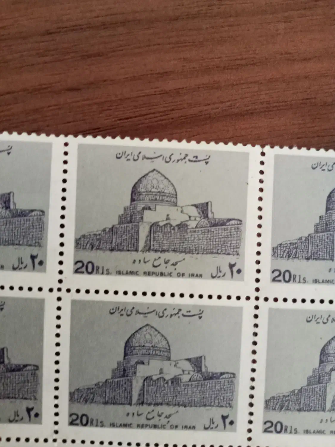 تمبر کلکسیونی در تبریز