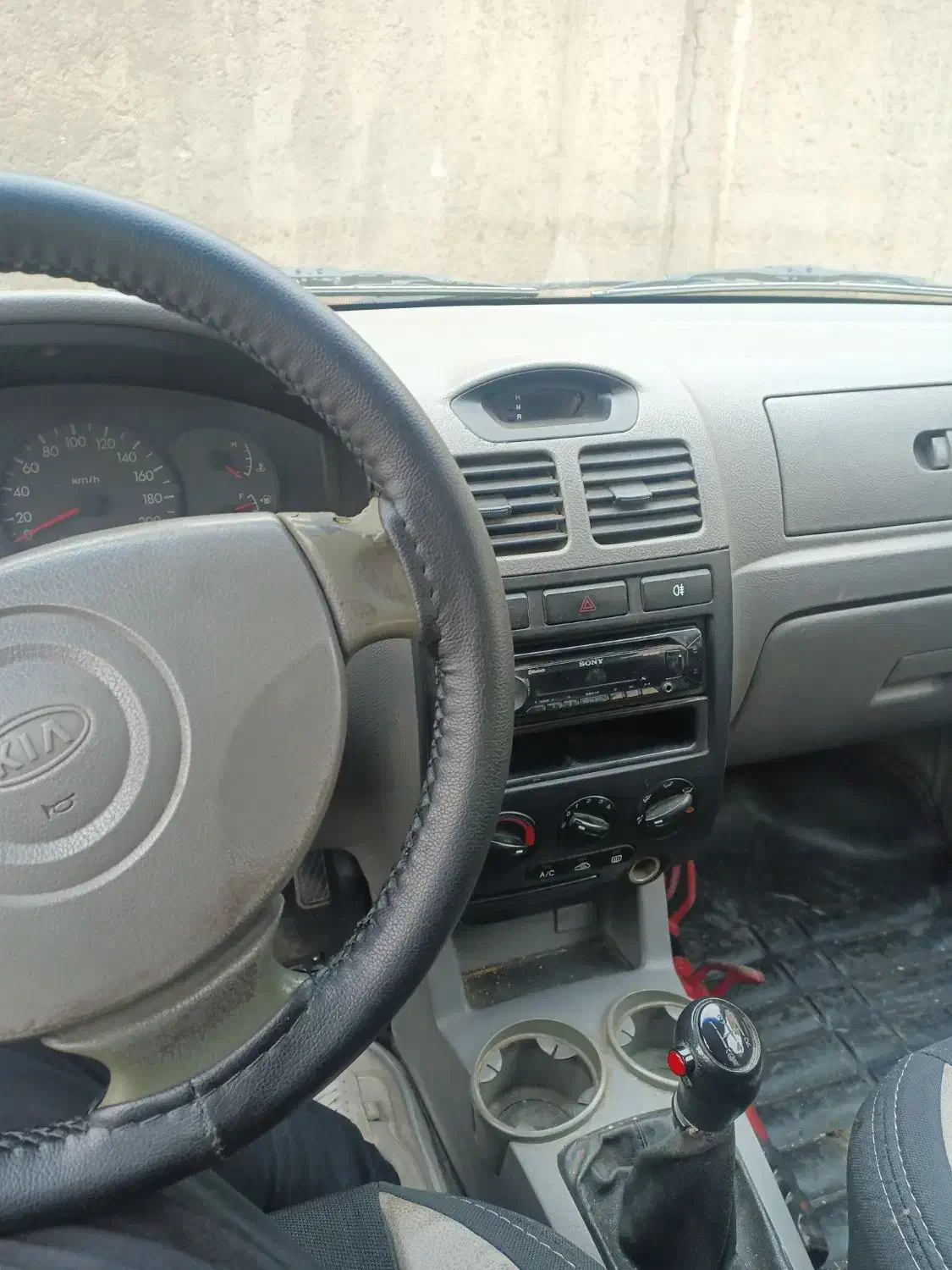 ریو ۸۶ در تهران - ۲۵ آبان ۱۴۰۴