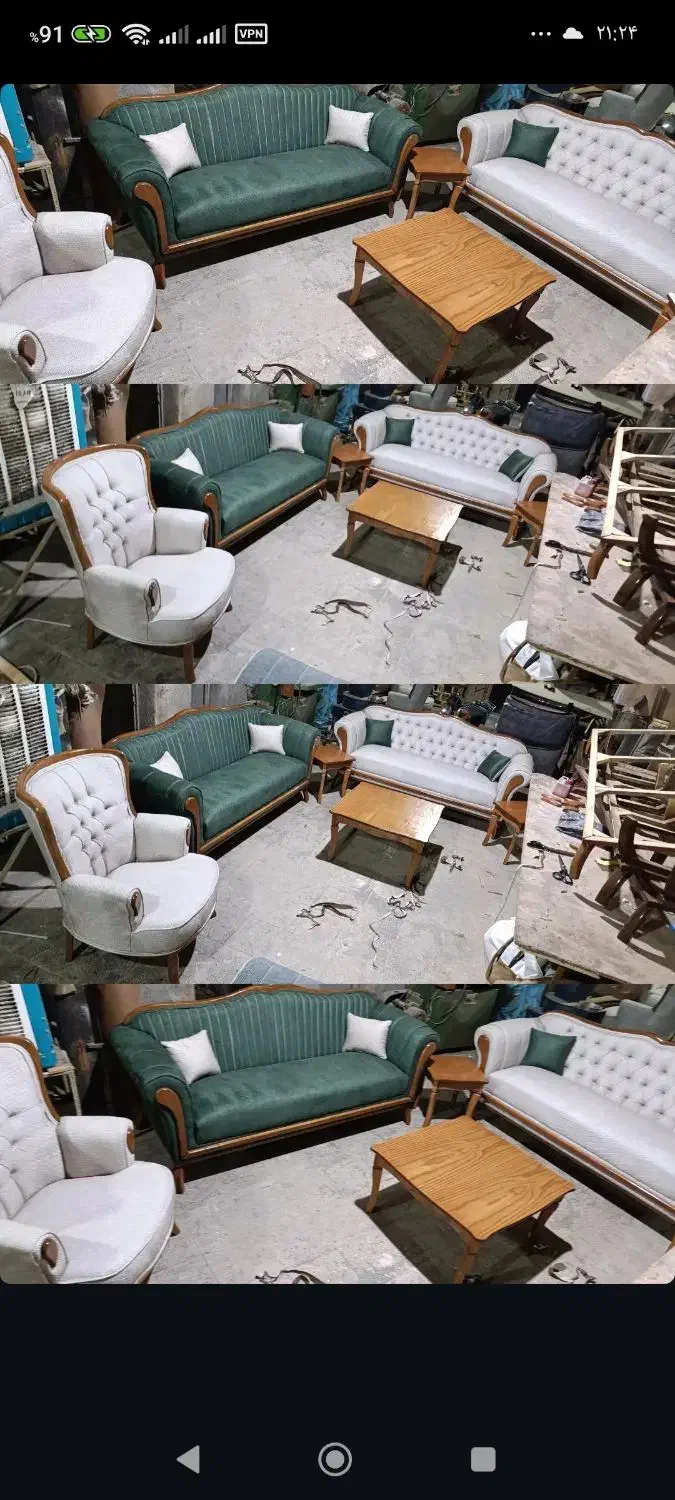 مبلمان راحتی سزار ۸ نفره در مشهد