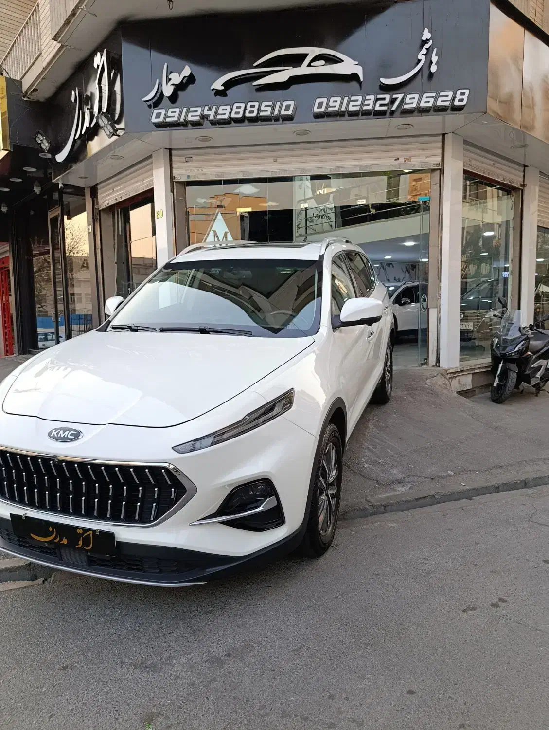 kmc k7 مدل 1401 در تهران - ۲ آذر ۱۴۰۴