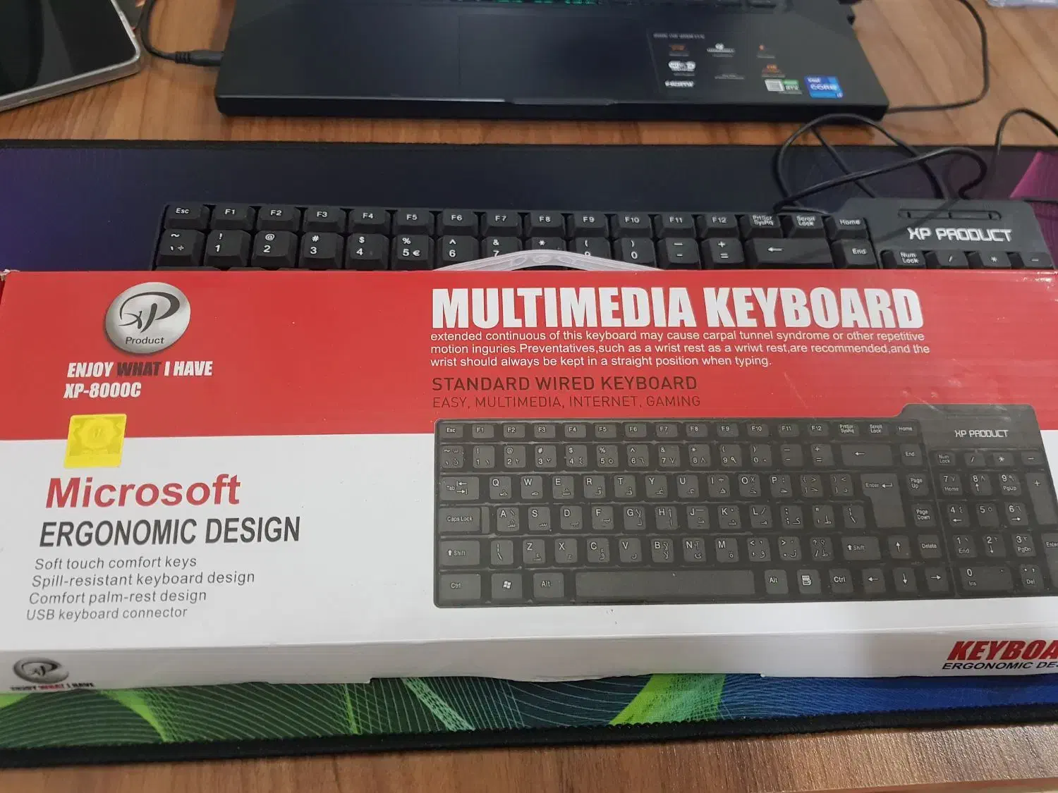 کیبورد ایکس پی پروداکت مدل xp-8000c در شیراز