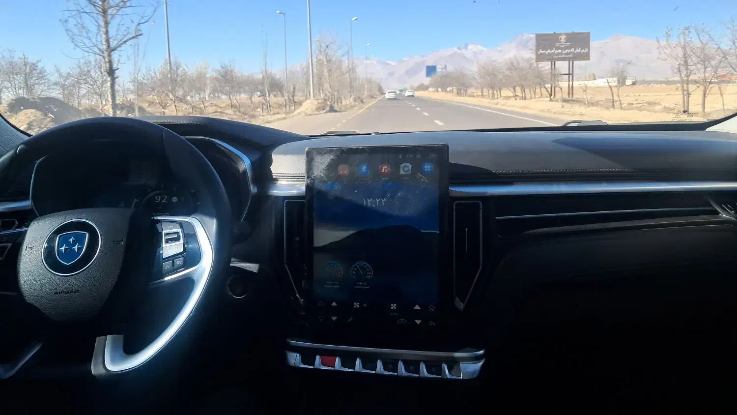 فردا موتور FMC T5 مدل 1402 در اردبیل - ۳۰ آبان ۱۴۰۴