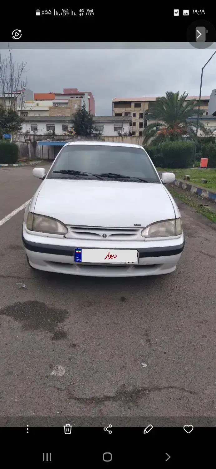 دوو ریسر در رشت - ۲۴ آذر ۱۴۰۴