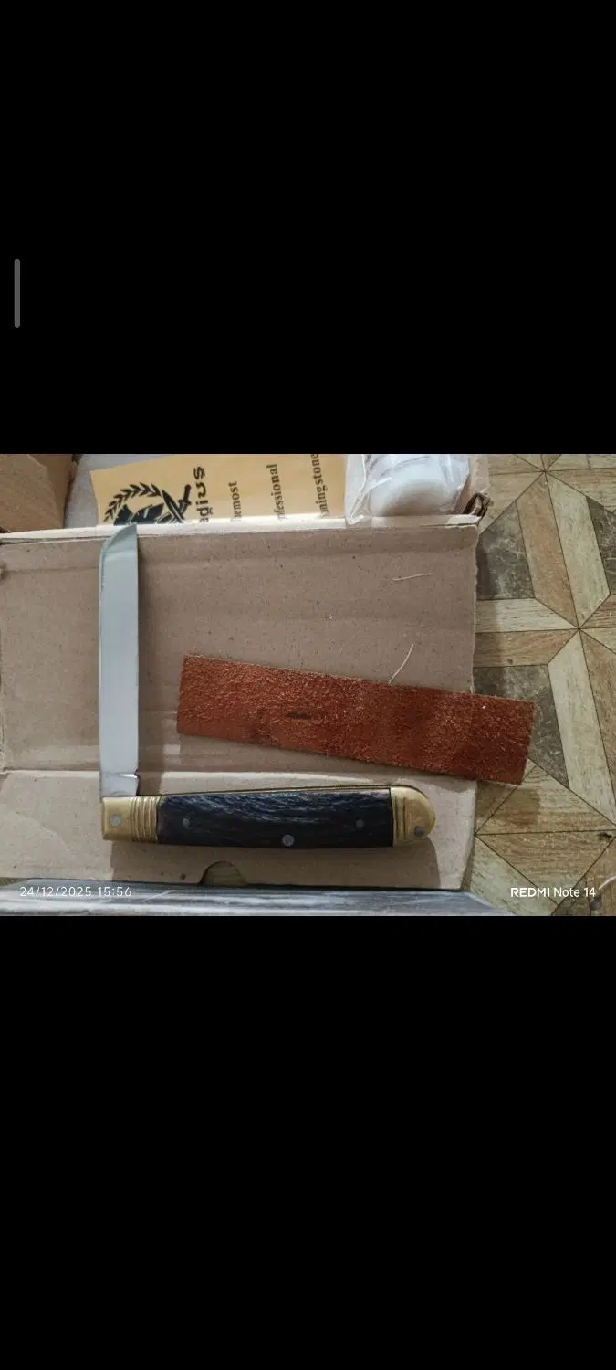قلمتراش کلکسیونی استاد وفا در اسلام‌شهر