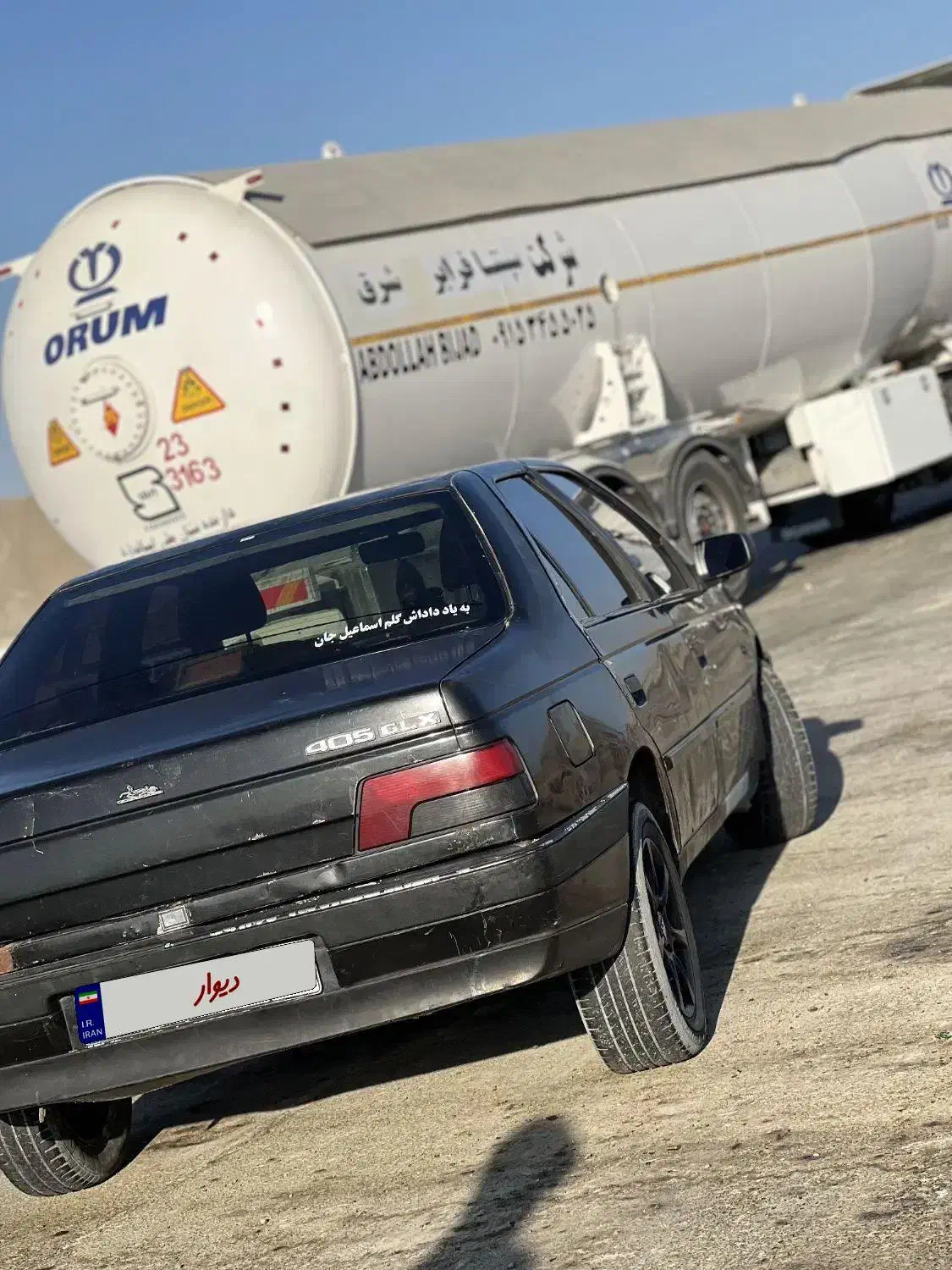 پژو405 در چابهار - ۱ آذر ۱۴۰۴