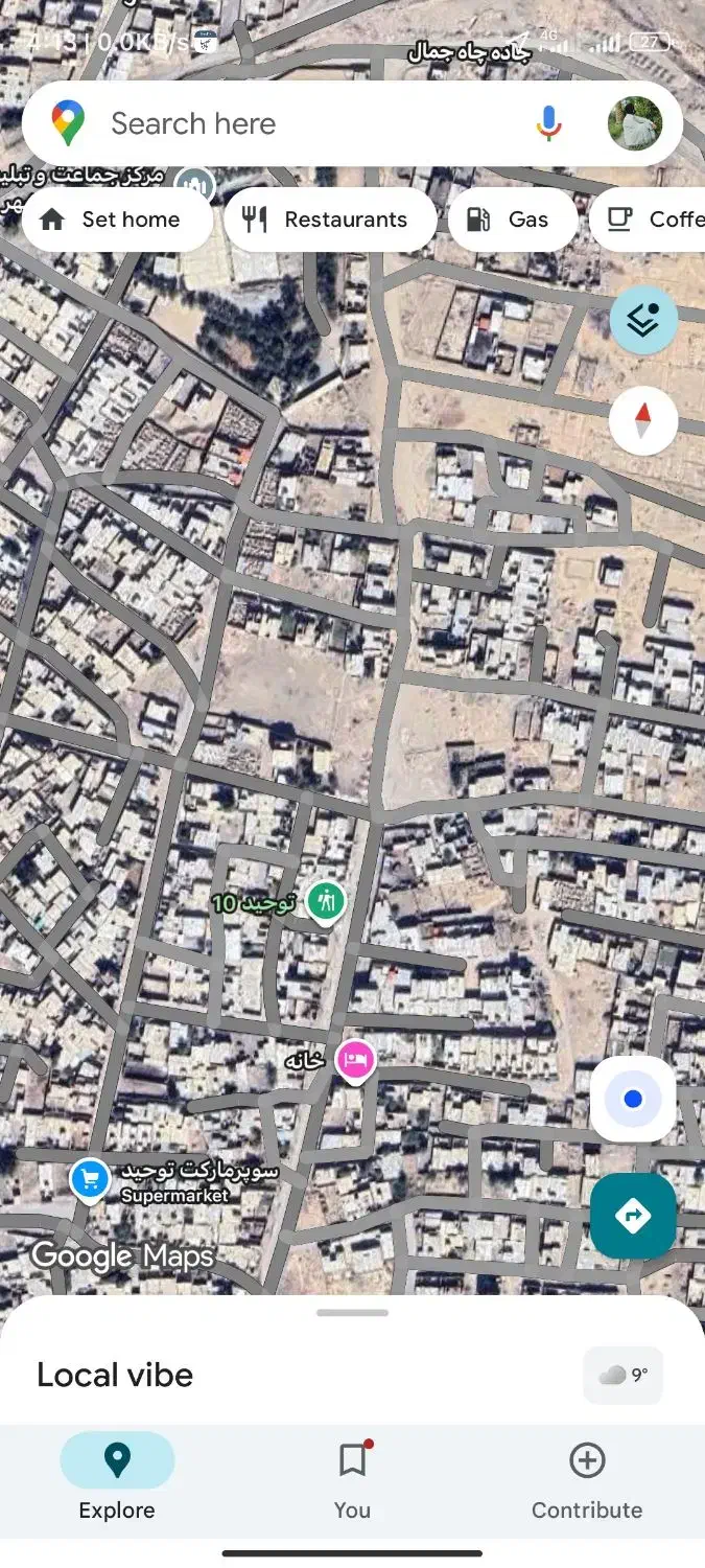 فروش زمین کلنگی در ایرانشهر - ۴ دی ۱۴۰۴