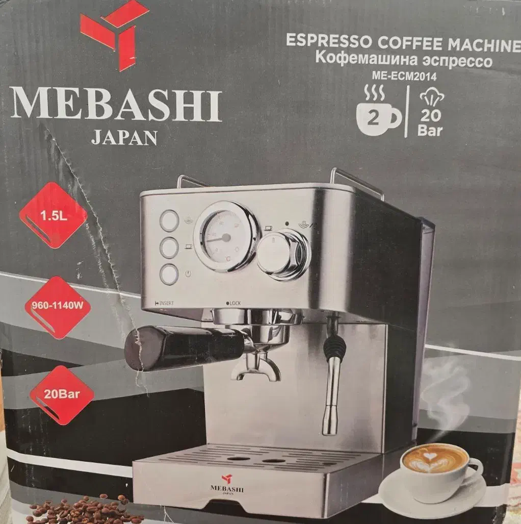 اسپرسوساز مباشی ME-ECM2014 در تهران