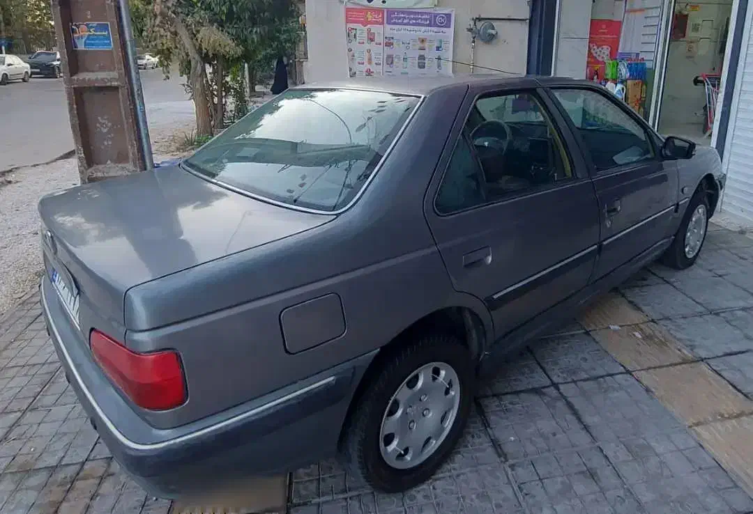 پارس سال xu7 در شیراز - ۱۲ آبان ۱۴۰۴