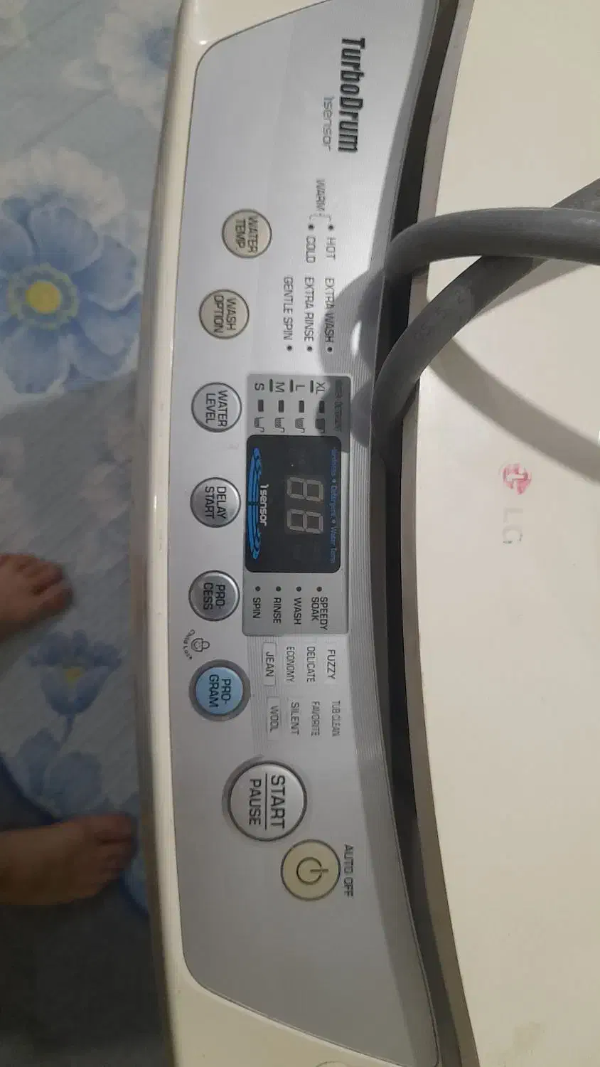 ماشین لباسشویی ال جی در تهران