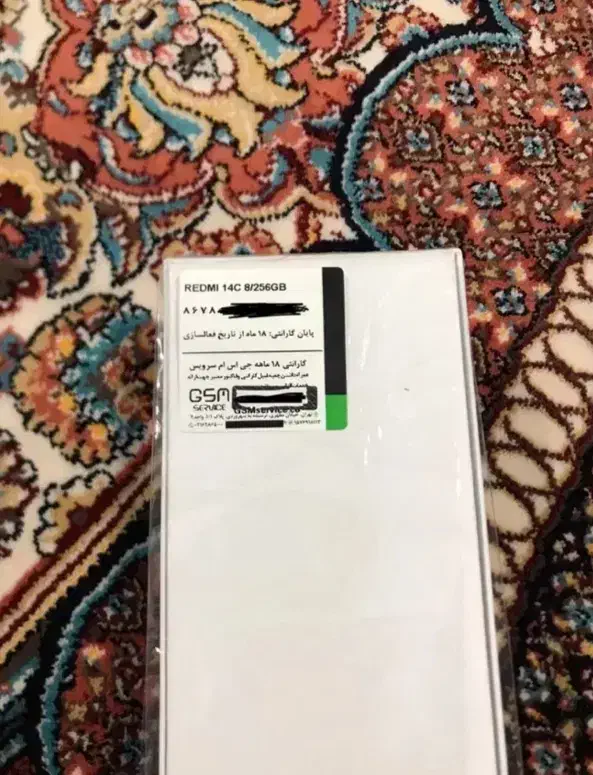 Redmi 14c در شیراز - ۱۲ دی ۱۴۰۴