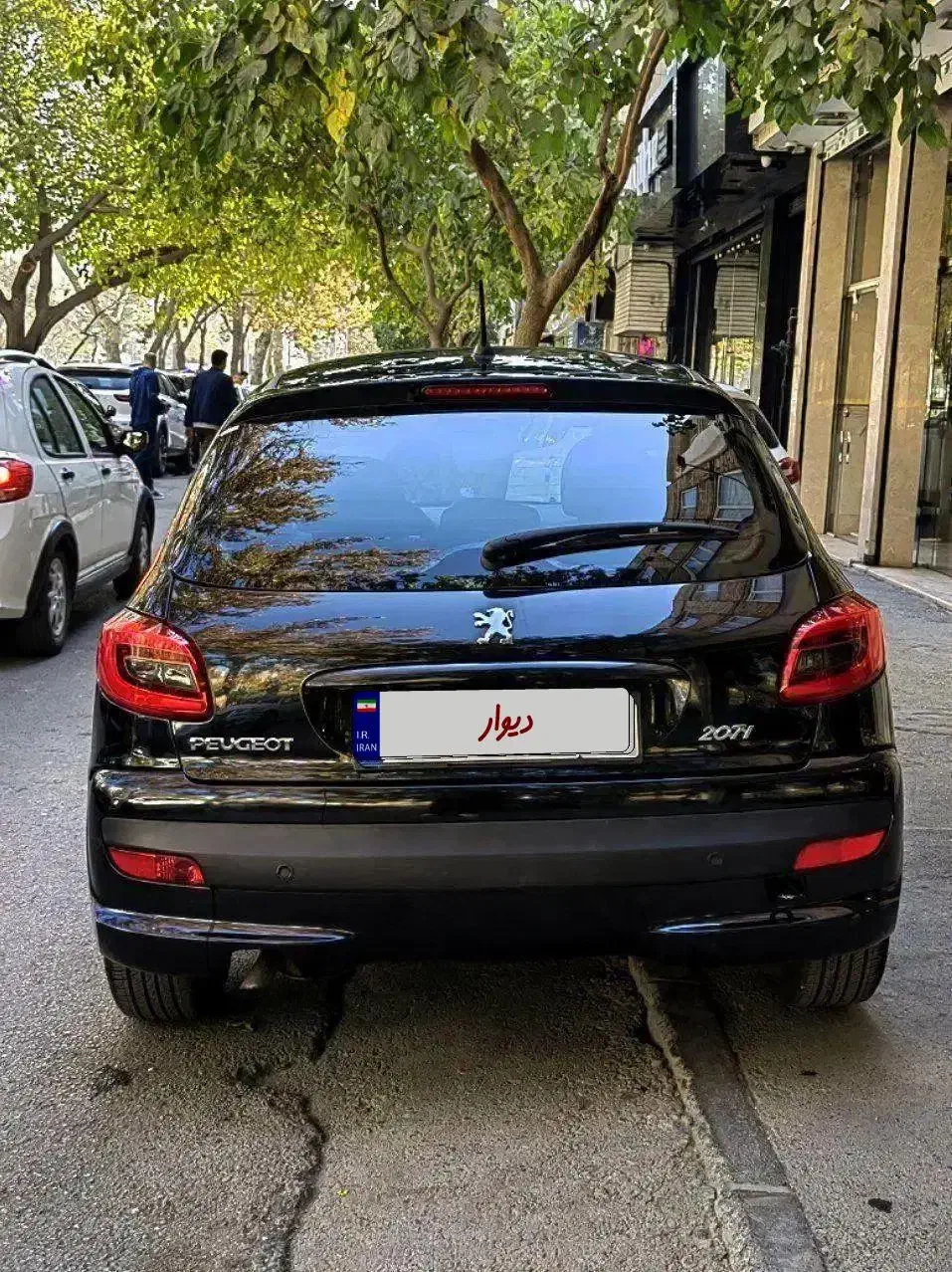 207 پاناروما 1402 در مشهد - ۲ آذر ۱۴۰۴