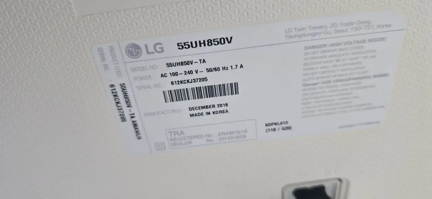 تلویزیون ۵۵ اینچ ال جی lg 4k هوشمند فول در مشهد