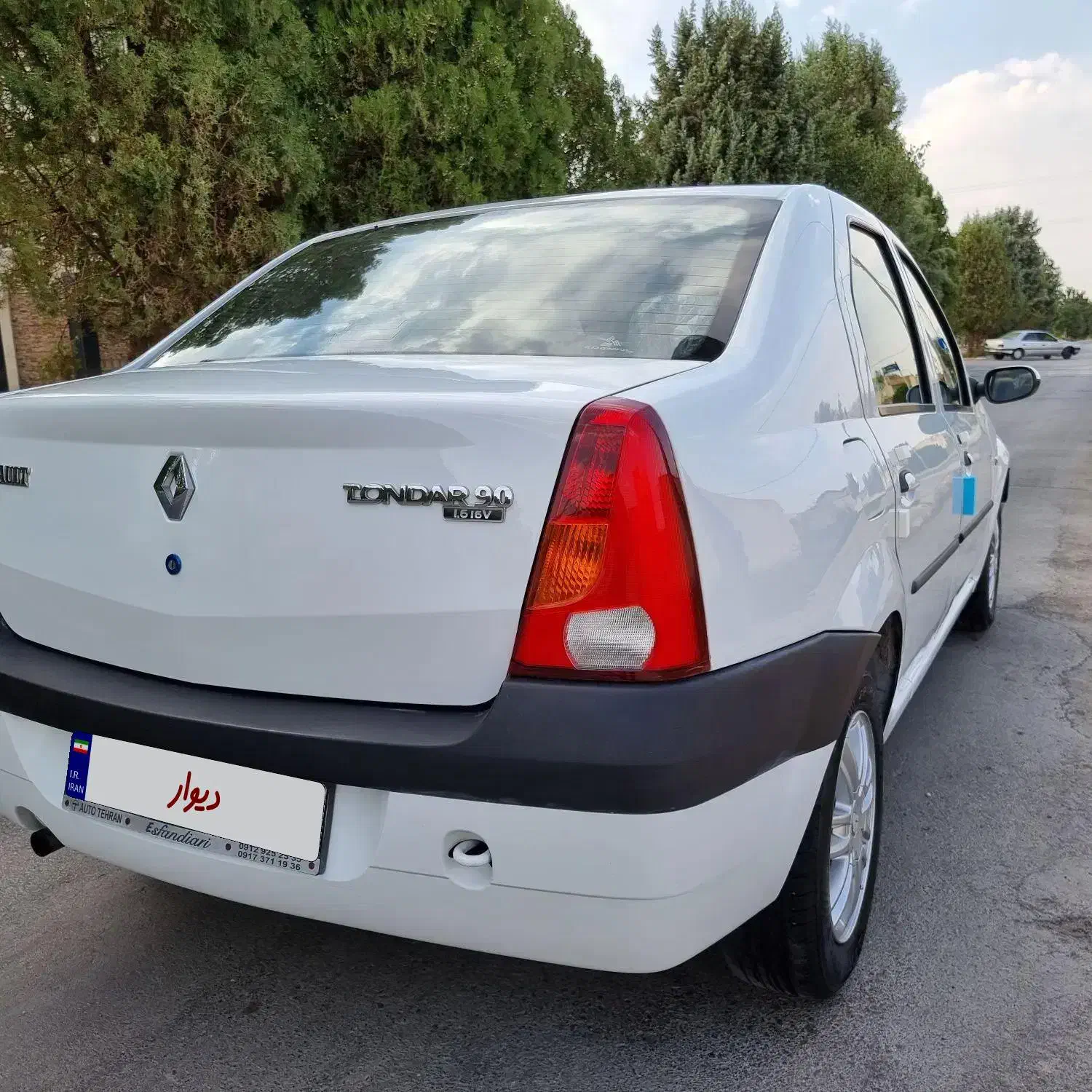 تندرال۹۰ E2تک برگ سند درجه یک بدون رنگ در اصفهان - ۲۳ آذر ۱۴۰۴