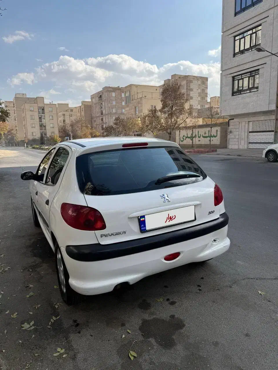 ۲۰۶ تیپ تو بی رنگ در اراک - ۹ آذر ۱۴۰۴