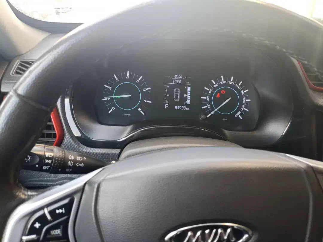 MVM X33s در تهران - ۱۲ آبان ۱۴۰۴