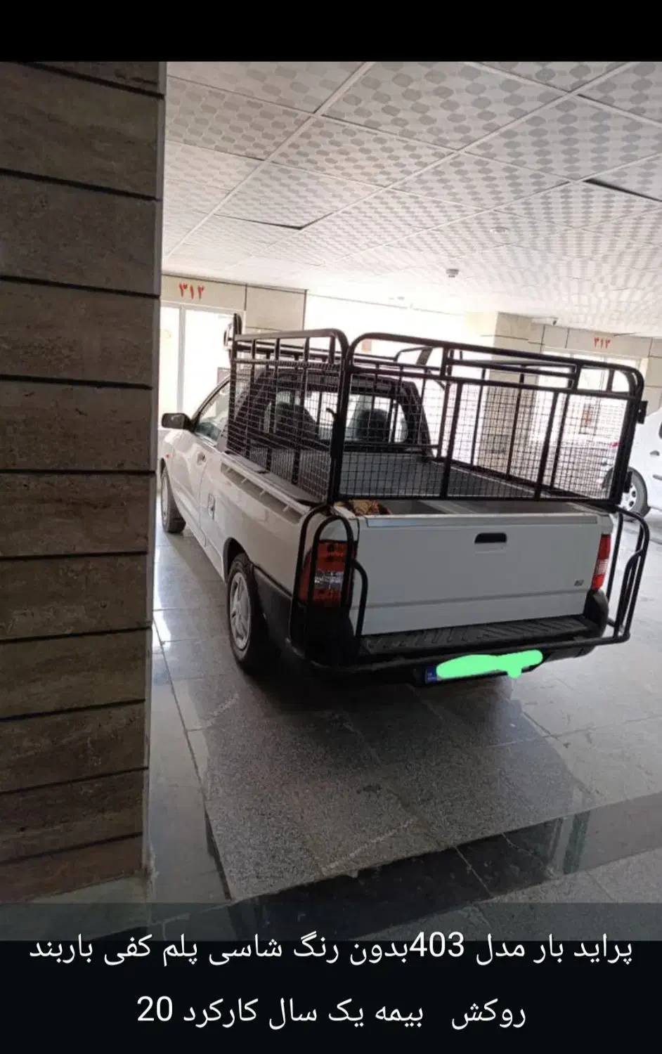 پراید وانت 151مدل 1403 در اهواز - ۲ دی ۱۴۰۴